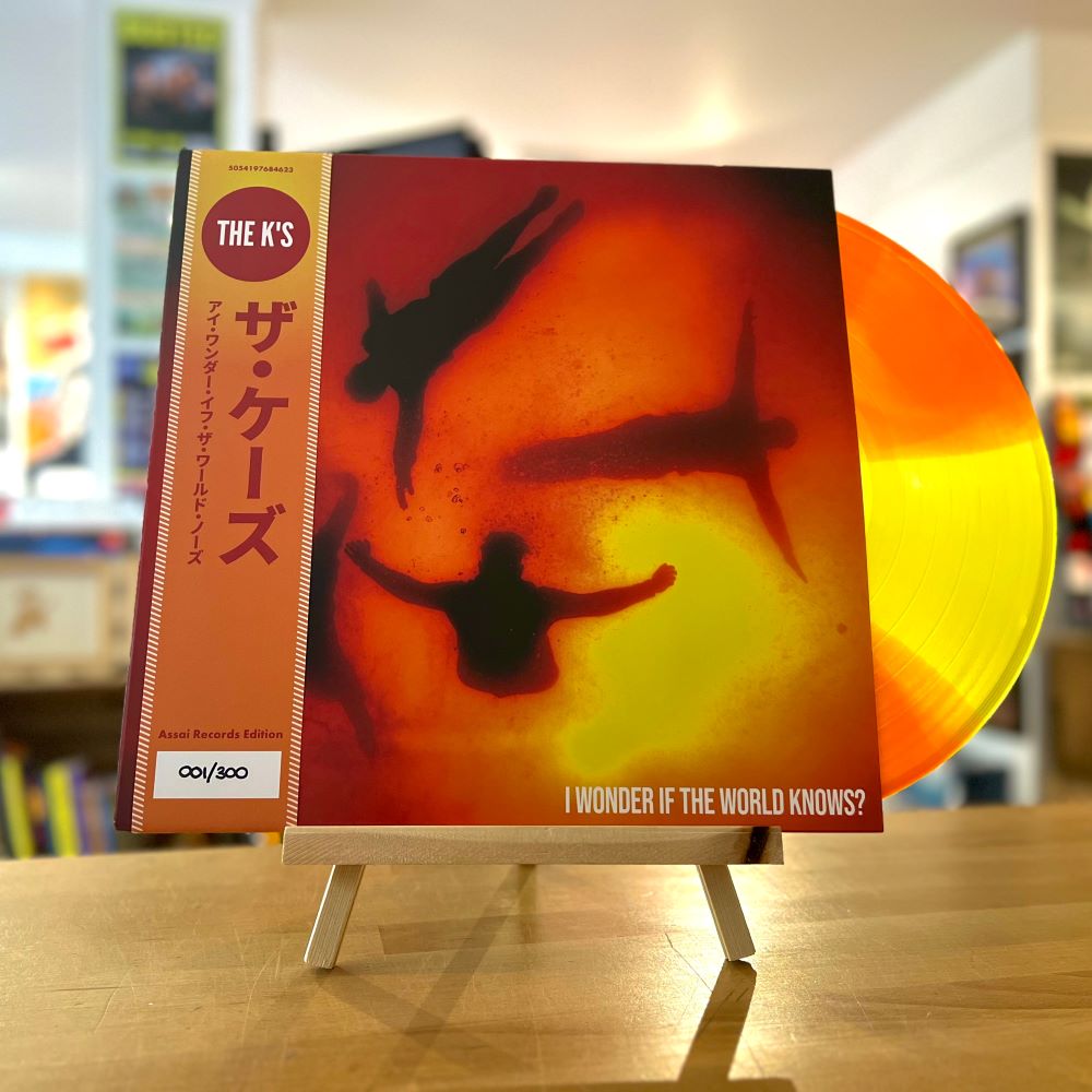The K's I Wonder If The World Knows? Vinyl LP Orange Spinner Assai Obi ...