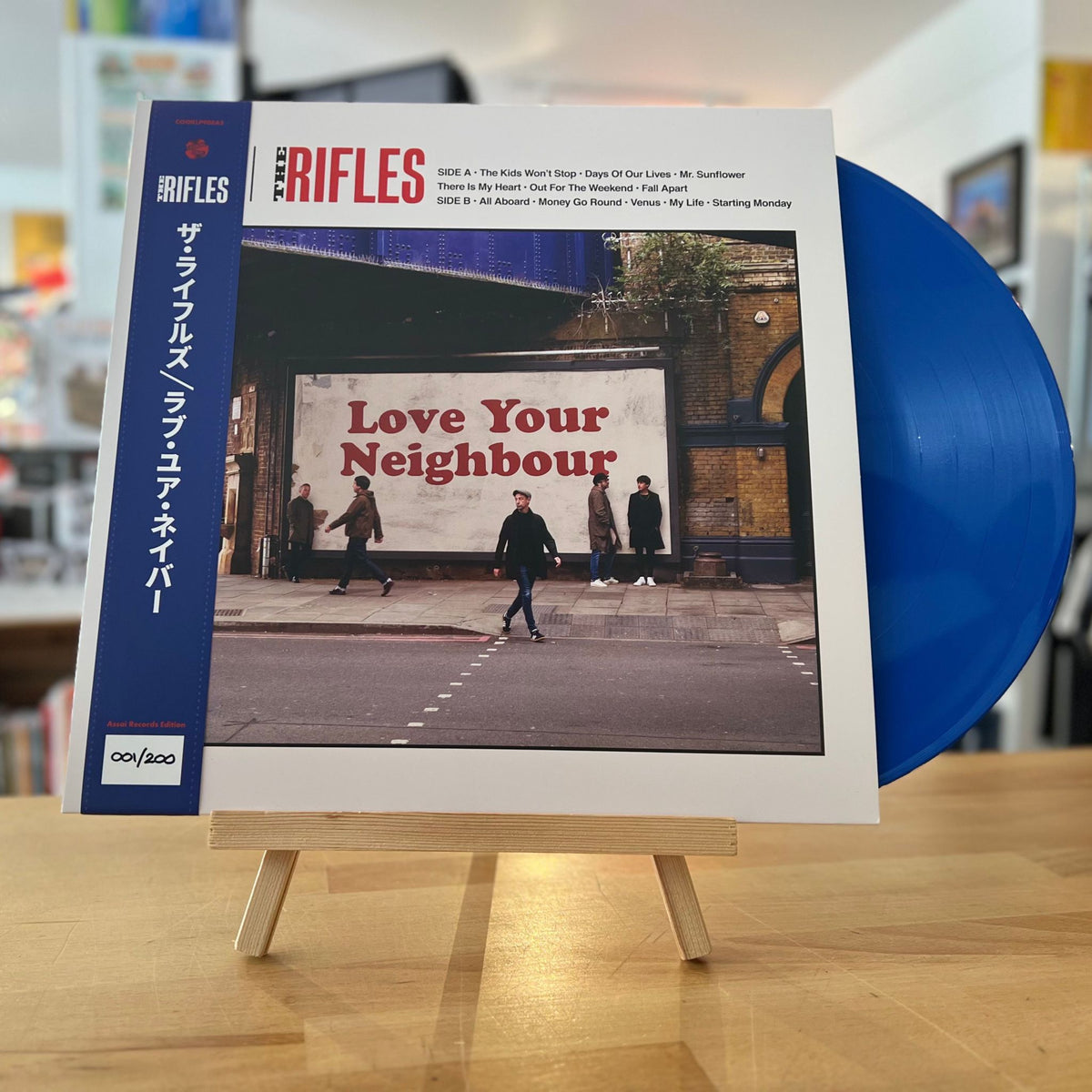 The Rifles Love Your Neighbour Vinyl LP Assai Obi Edition Exclusive Bl ...