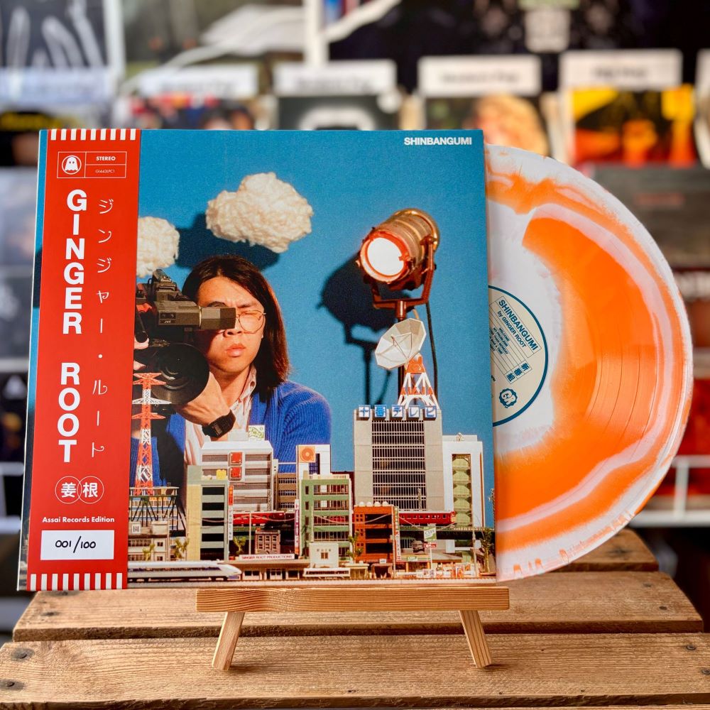 Ginger Root SHINBANGUMI Vinyl LP Assai Obi Edition 'Sunray and Juban T ...