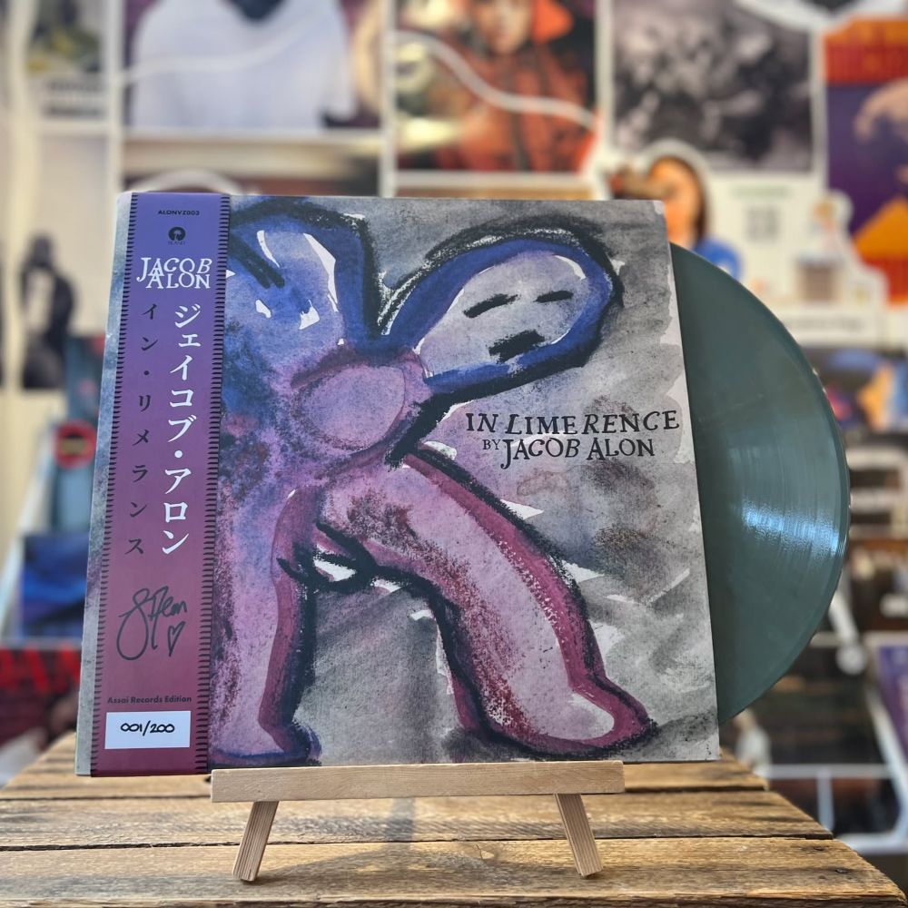 Jacob Alon In Limerence Vinyl LP Signed Assai Obi Edition Recycled Col ...