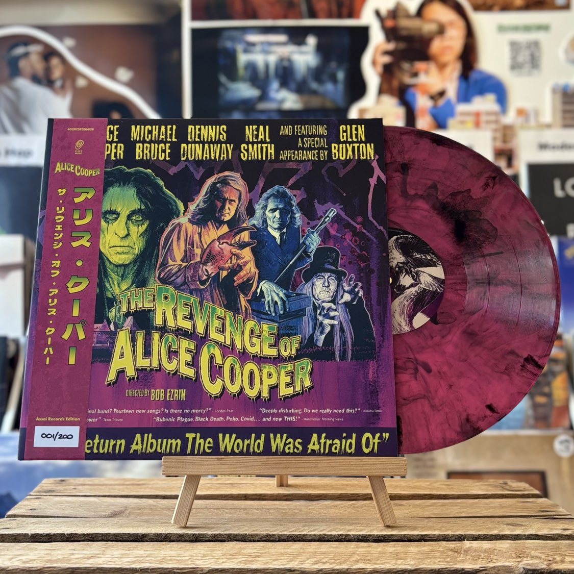 Alice Cooper The Revenge Of Alice Cooper Vinyl LP Assai Obi Edition Vi ...