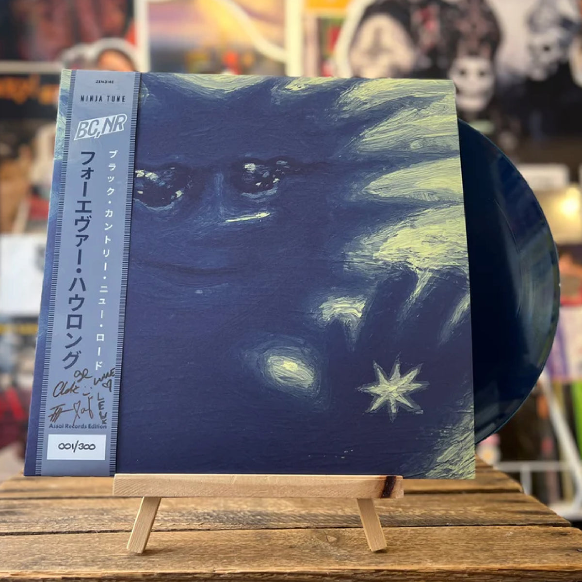 Black Country, New Road Forever Howlong LP Signed Assai Obi Edition Tr ...
