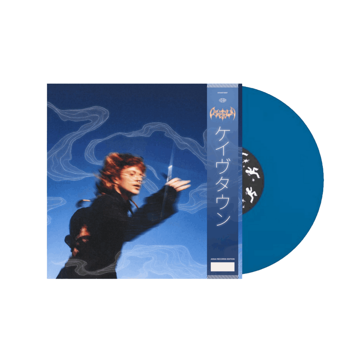 Cavetown Running With Scissors Vinyl LP Signed Assai Obi Edition Sky B ...