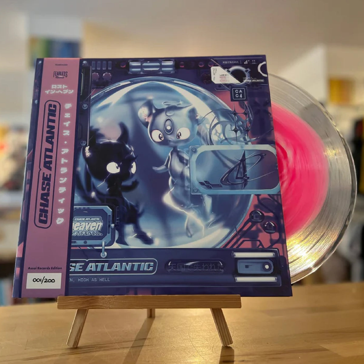 Chase Atlantic Lost In Heaven LP Assai Obi Edition Pink/Clear Colour 2 — Assai Records