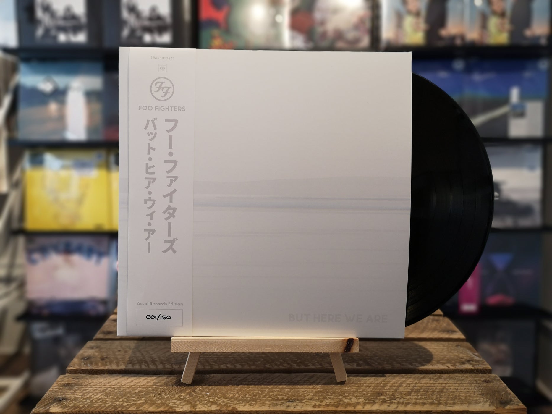 Foo Fighters But Here We Are Vinyl LP Assai Obi Edition 2023 — Assai Records