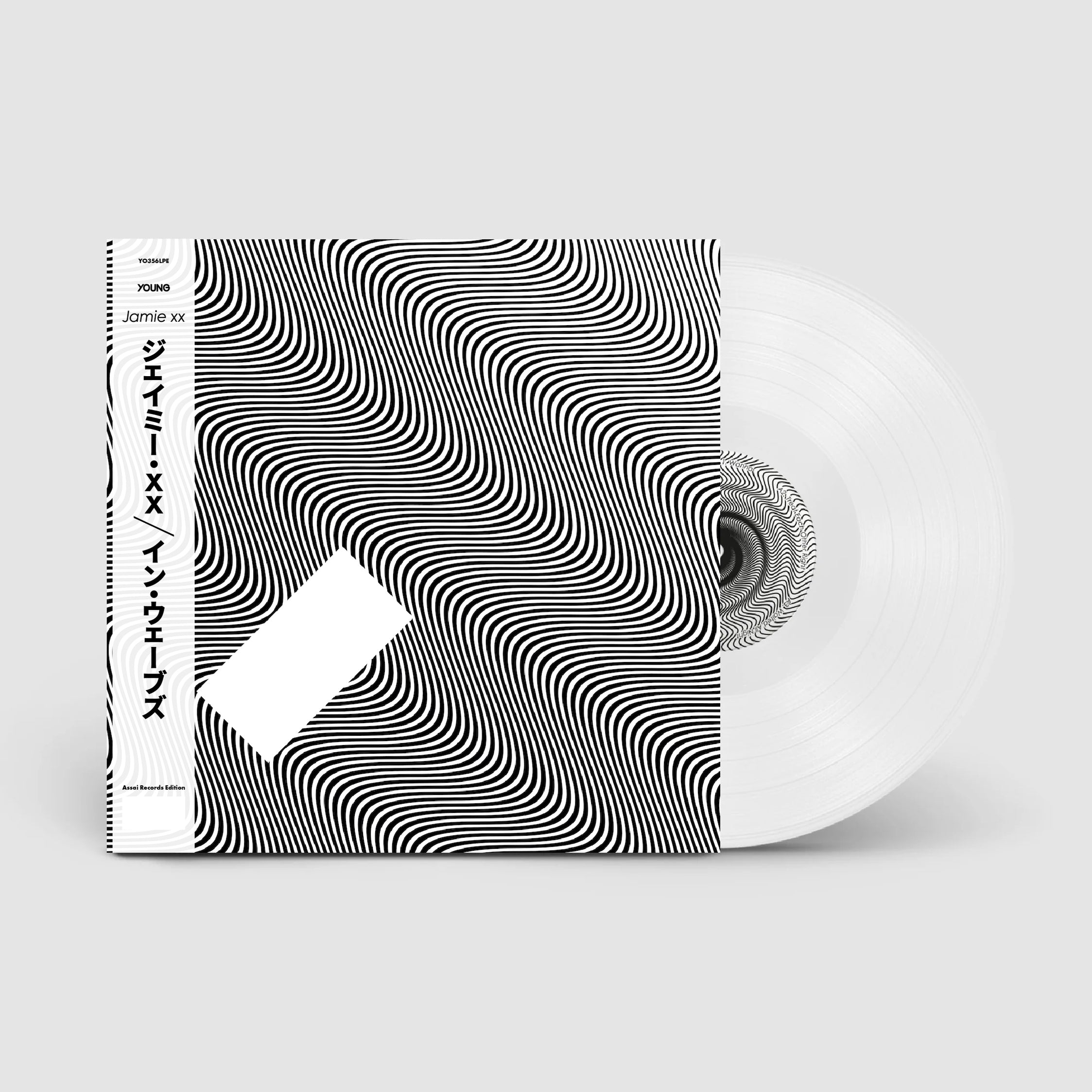 Jamie xx In Waves Vinyl LP Assai Obi Edition White Colour 2024 — Assai ...