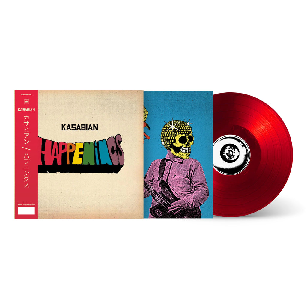 HTS (Scotland) Ltd - Assai Records home page