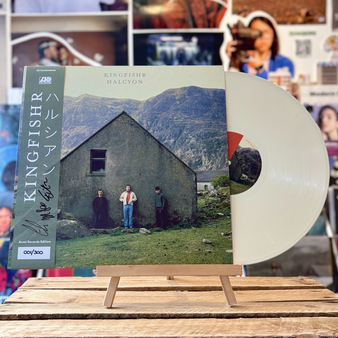 Kingfishr Halcyon Vinyl LP Signed Assai Obi Edition Halcyon Cream Colo — Assai Records