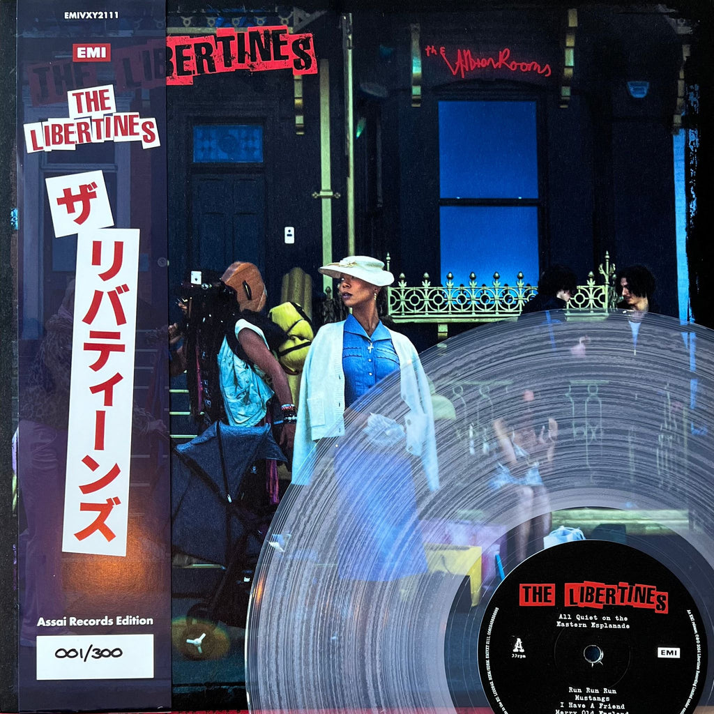 HTS (Scotland) Ltd - Assai Records home page