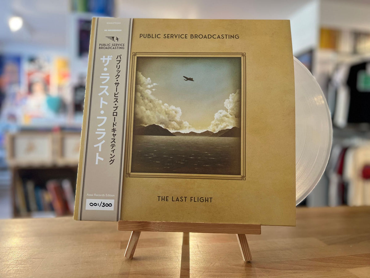 Public Service Broadcasting The Last Flight Vinyl LP Assai Obi Edition ...