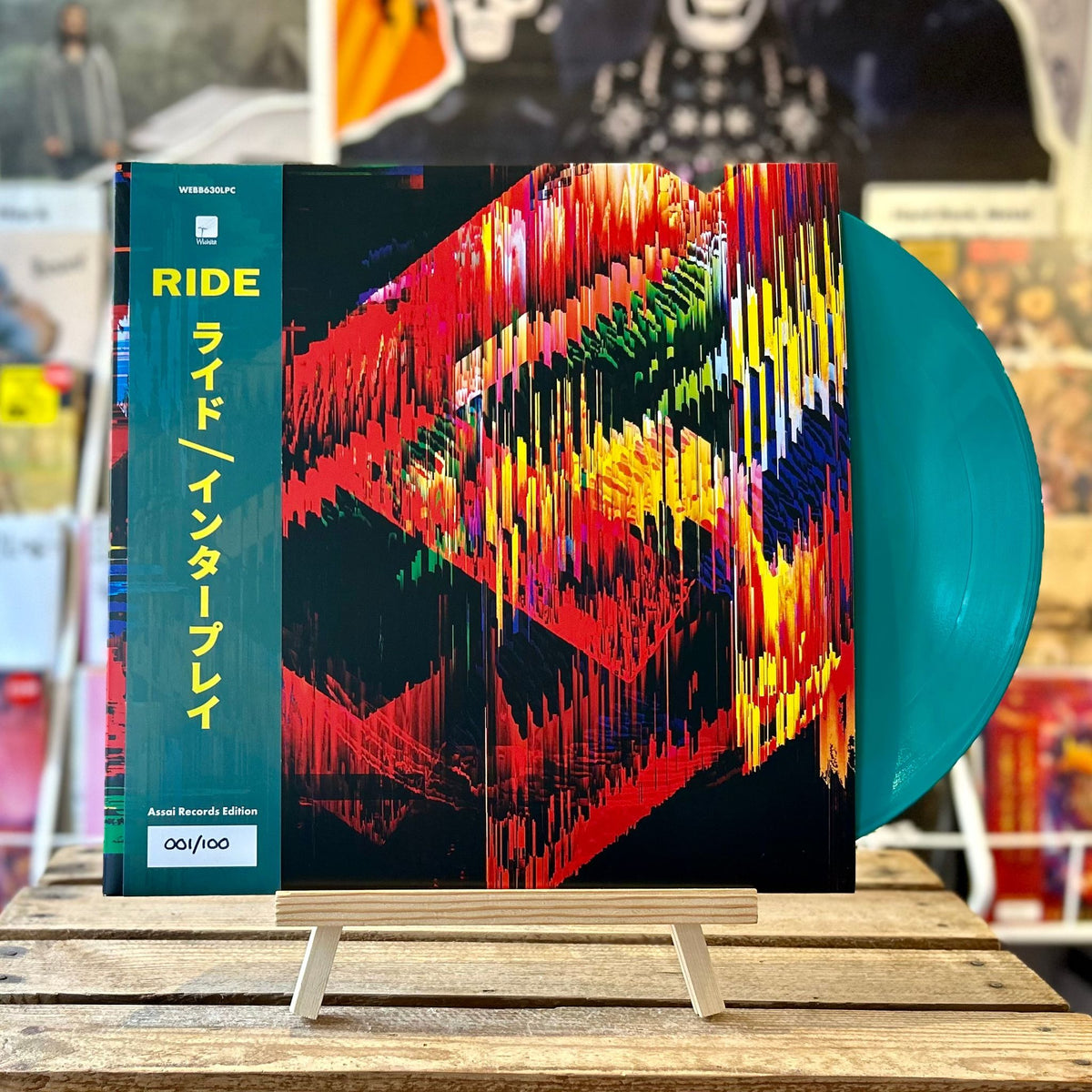 Ride Interplay Vinyl LP Assai Obi Edition Blue/Green Colour & Signed P — Assai Records