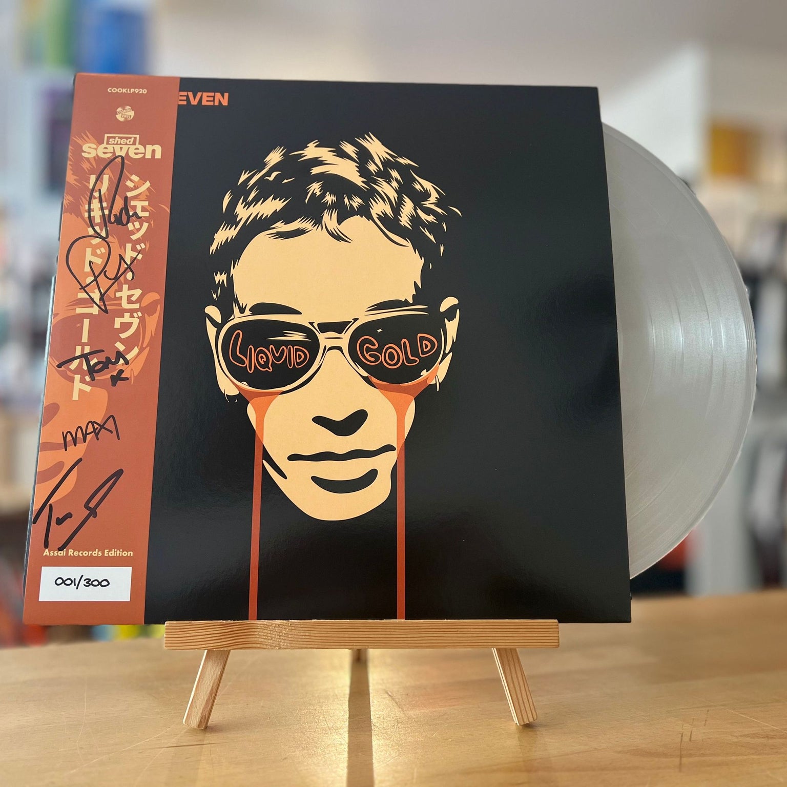 HTS (Scotland) Ltd - Assai Records home page