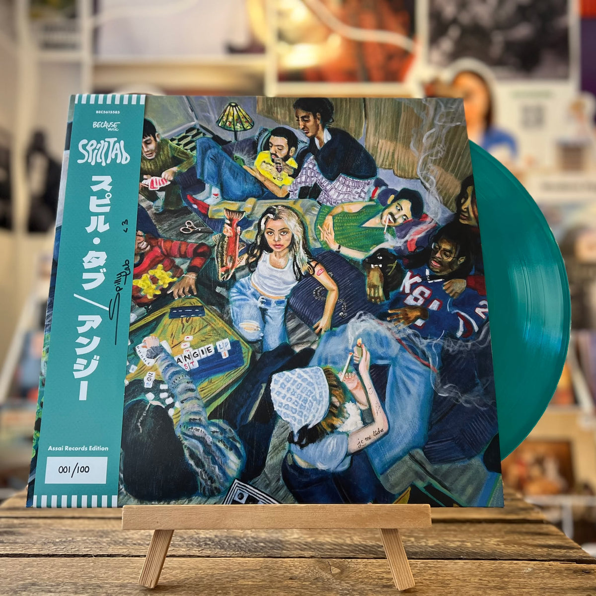 Spill Tab Angie LP Signed Assai Obi Edition Transparent Blue Petrol Co ...