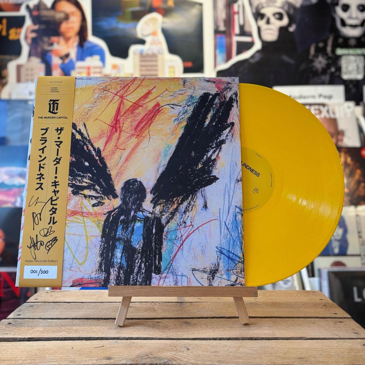 The Murder Capital Blindness Vinyl LP Signed Assai Obi Edition Yellow — Assai Records
