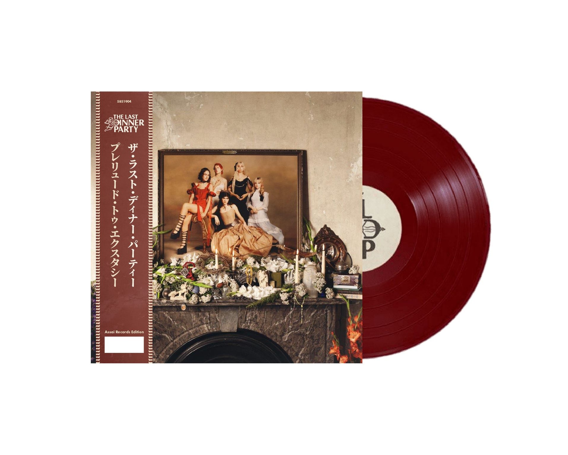 The Last Dinner Party Prelude To Ecstasy Vinyl LP Assai Obi Edition Ox ...