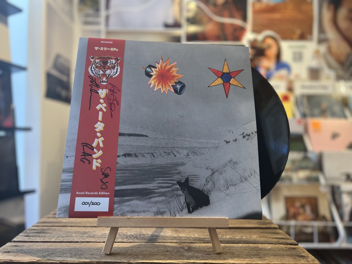 The Beta Band The Three EPs Vinyl LP Signed Assai Obi Edition 2025 ...