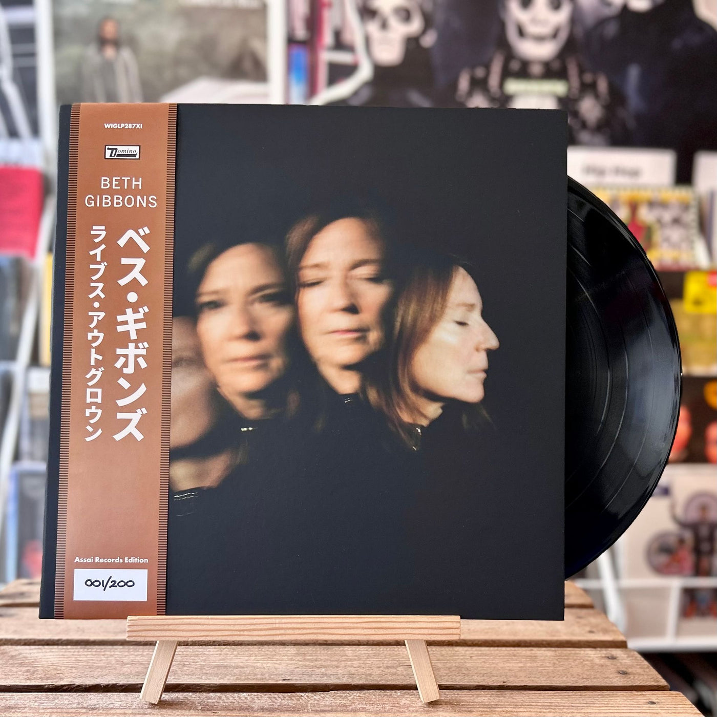 Beth Gibbons Lives Outgrown Vinyl LP Deluxe Assai Obi Edition 2024 ...