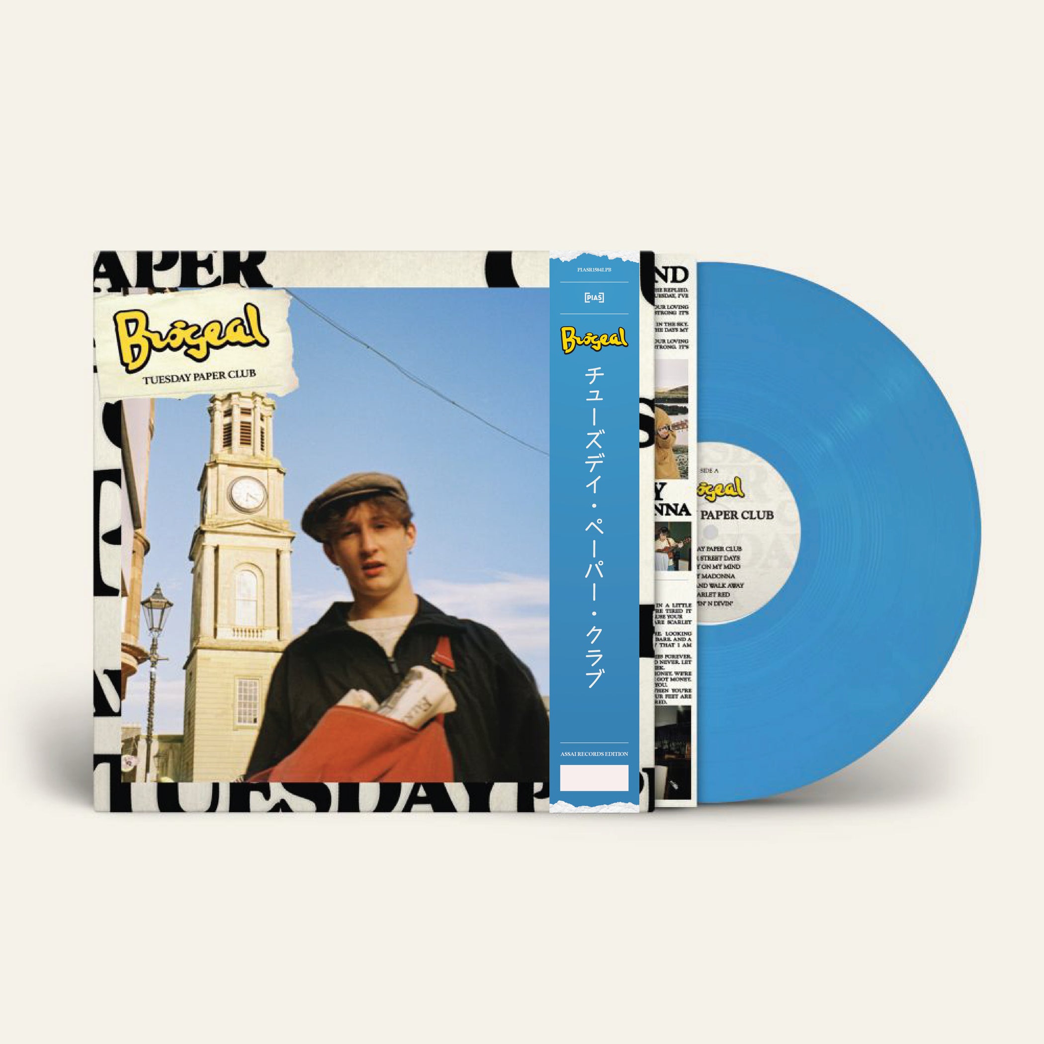 Brògeal Tuesday Paper Club Vinyl LP Signed Assai Obi Edition Sky Blue ...