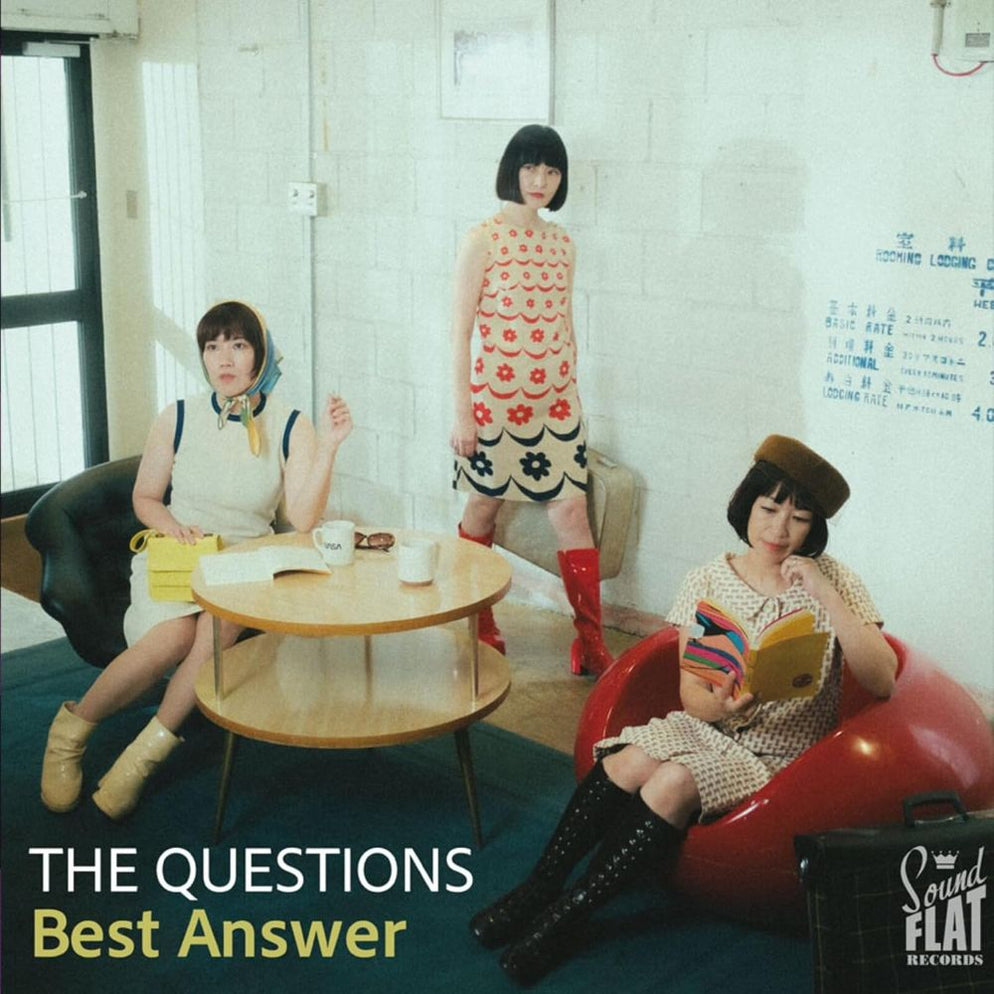 The Questions Best Answer Vinyl LP Due Out 05/12/25 — Assai Records