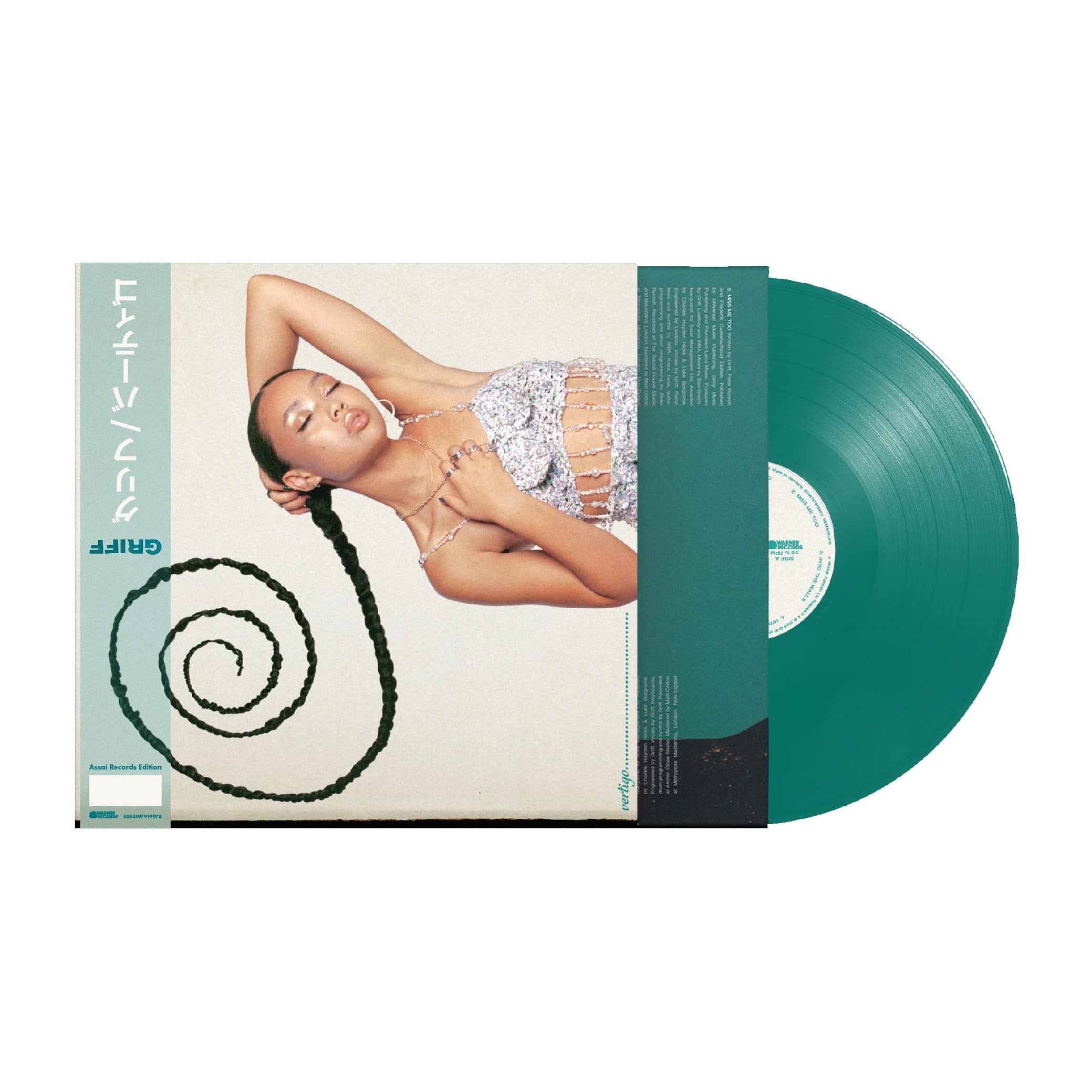 Griff Vertigo Vinyl LP Signed Assai Obi Edition Petrol Green Bio Colou ...