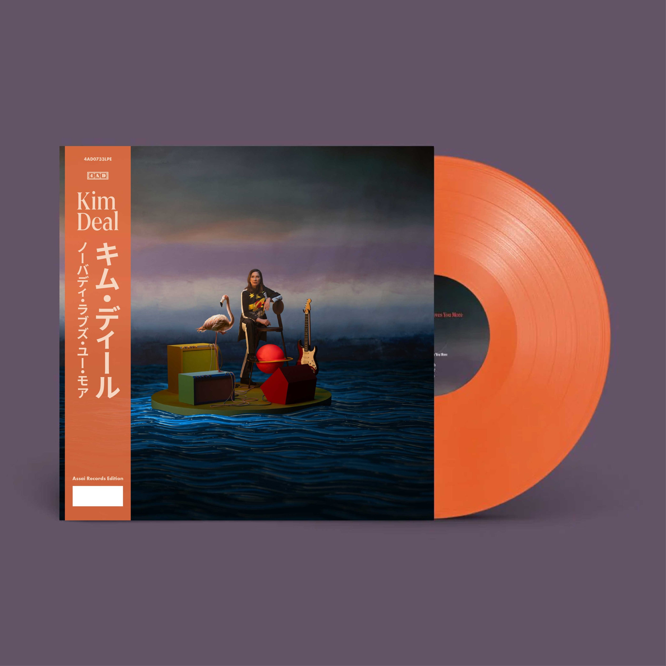 Kim Deal Nobody Loves You More Vinyl LP Signed Assai Obi Edition Orang — Assai Records