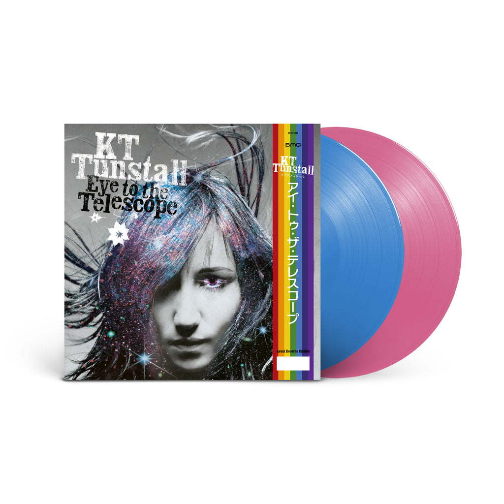 Signed Vinyl — Assai Records