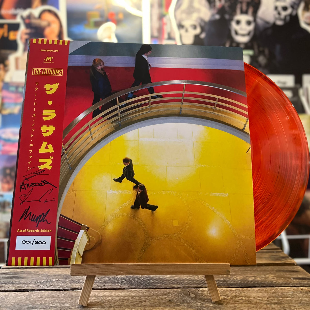 The Lathums Matter Does Not Define LP Signed Assai Obi Edition Red Col ...