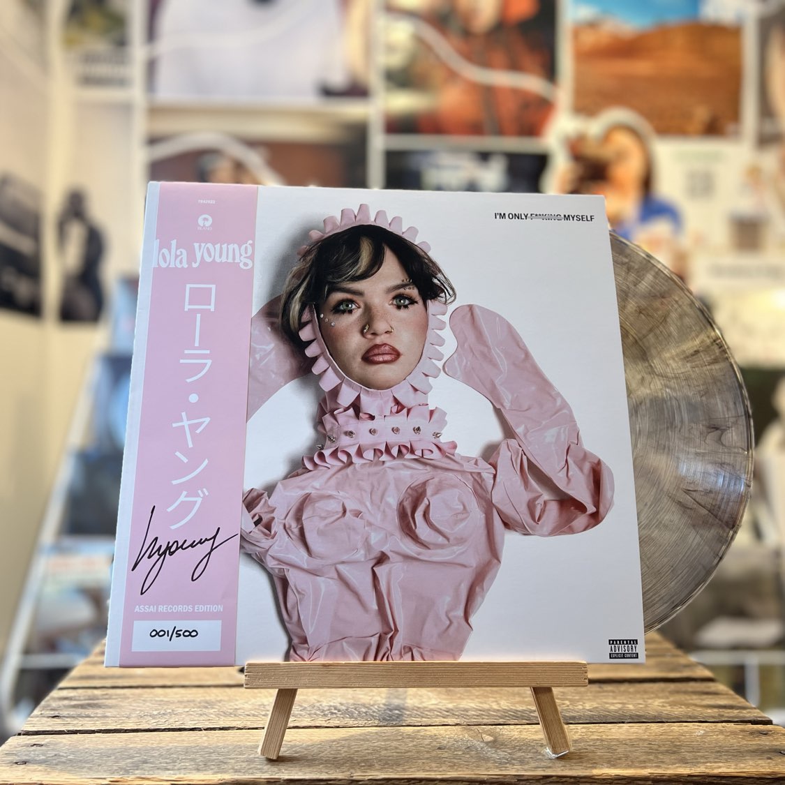 Lola Young I'm Only F**king Myself Vinyl LP Signed Assai Obi Edition M ...