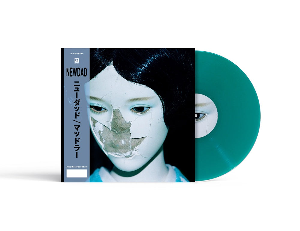 NewDad MADRA Vinyl LP Signed Assai Obi Edition Green Colour 2024 ...