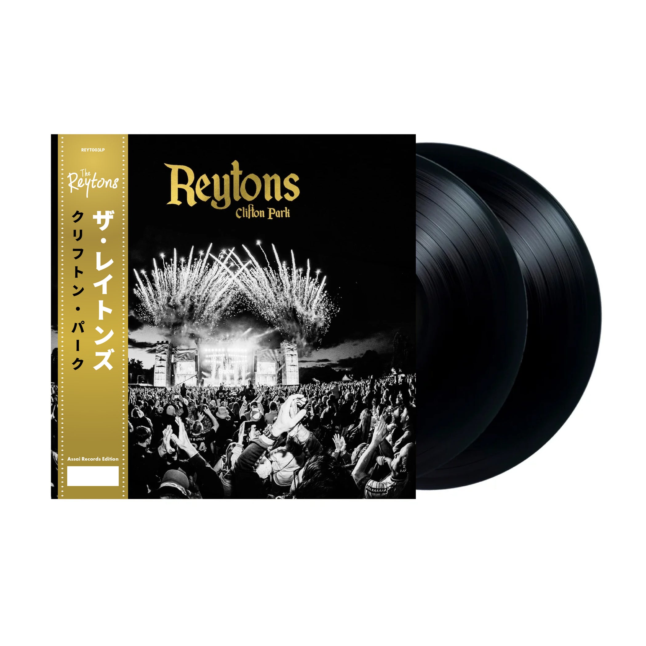The Reytons Clifton Park Vinyl LP Signed Assai Obi Edition 2024 — Assai ...