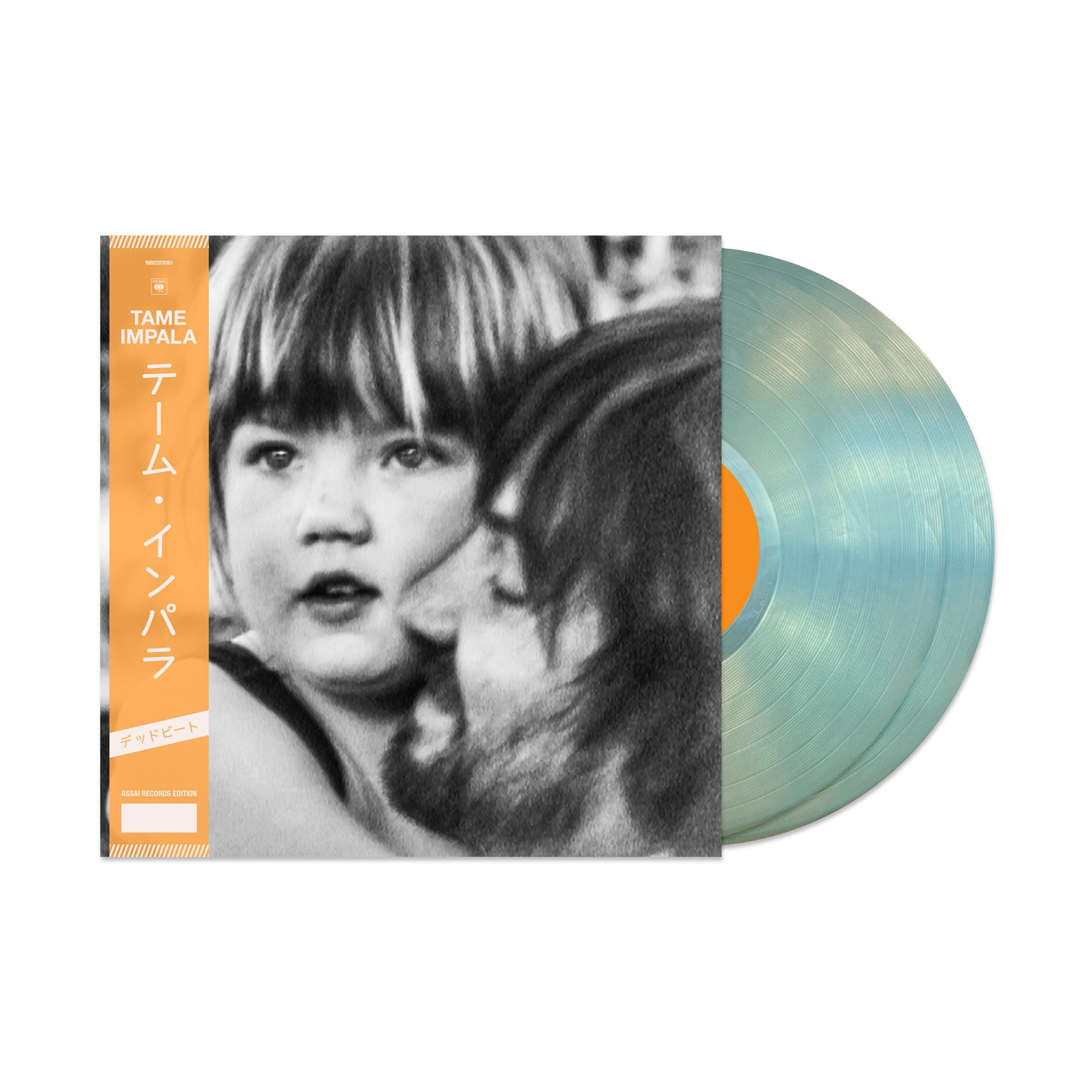 Assai Obi Editions — Assai Records