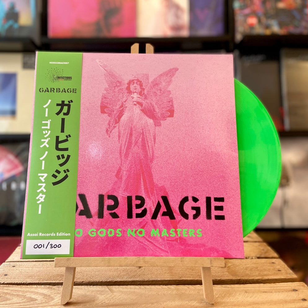 Garbage No Gods No Masters Vinyl LP Assai Edition 2021 — Assai Records